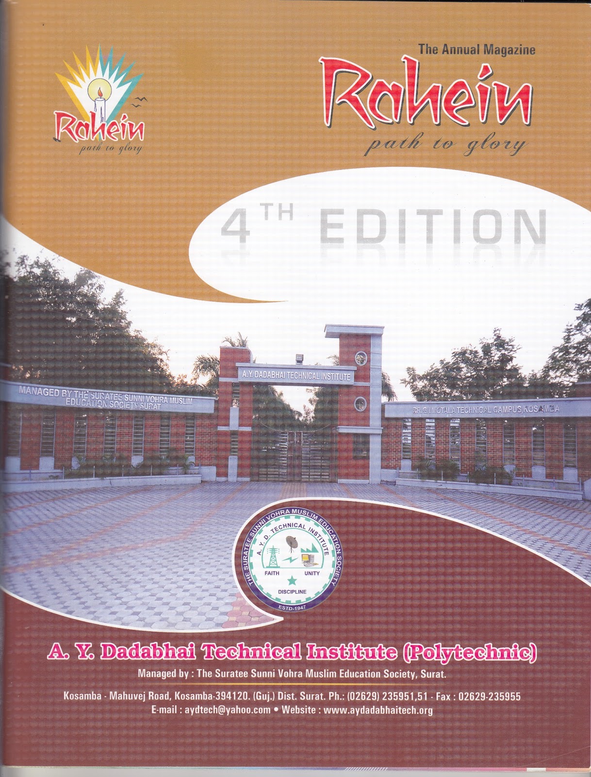 Parul University Library