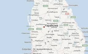 History of Sri Lanka : Yapahuwa