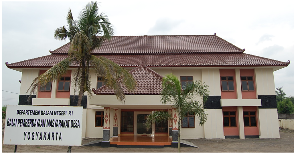 SEJARAH BALAI PEMERINTAHAN DESA DI YOGYAKARTA