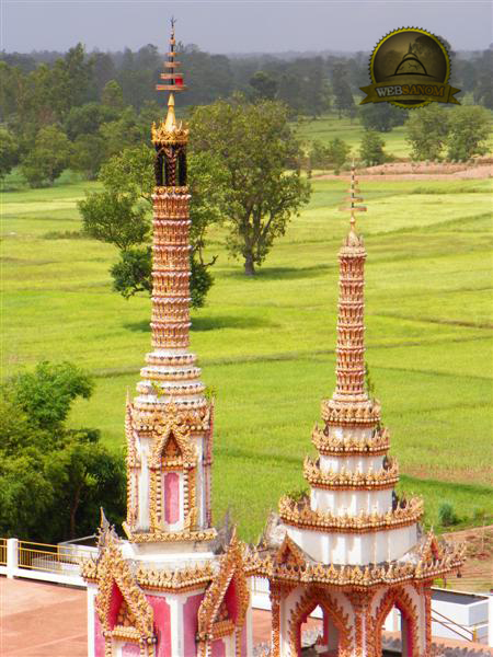 WEBSANOM - เว็บสนม: พระธาตุเรืองรอง ( Pra That Reung Rong )
