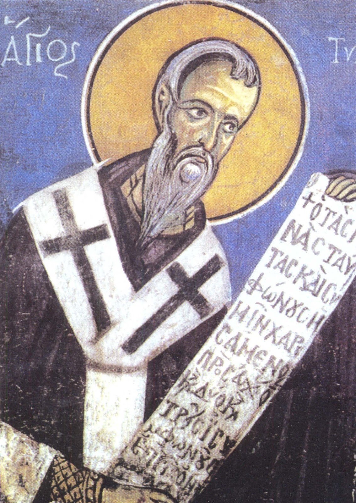 ORTHODOX CHRISTIANITY THEN AND NOW: Saint Tychon of Amathus as a Model ...