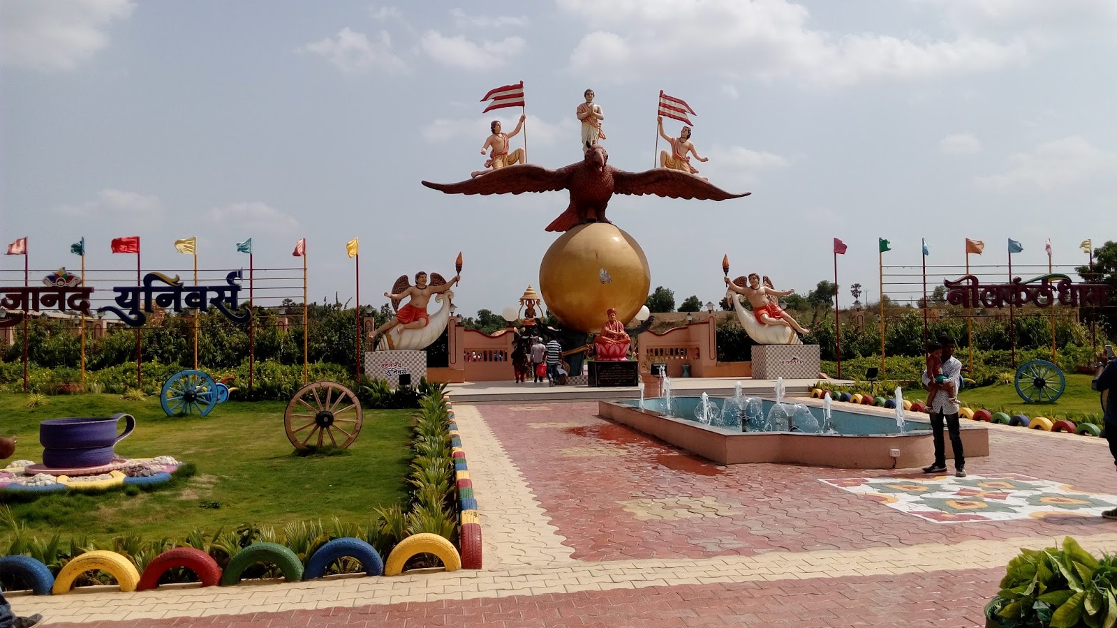 Nilkanthdham Swaminarayan Temple-Sahjanand Universe Poicha Narmada HD ...