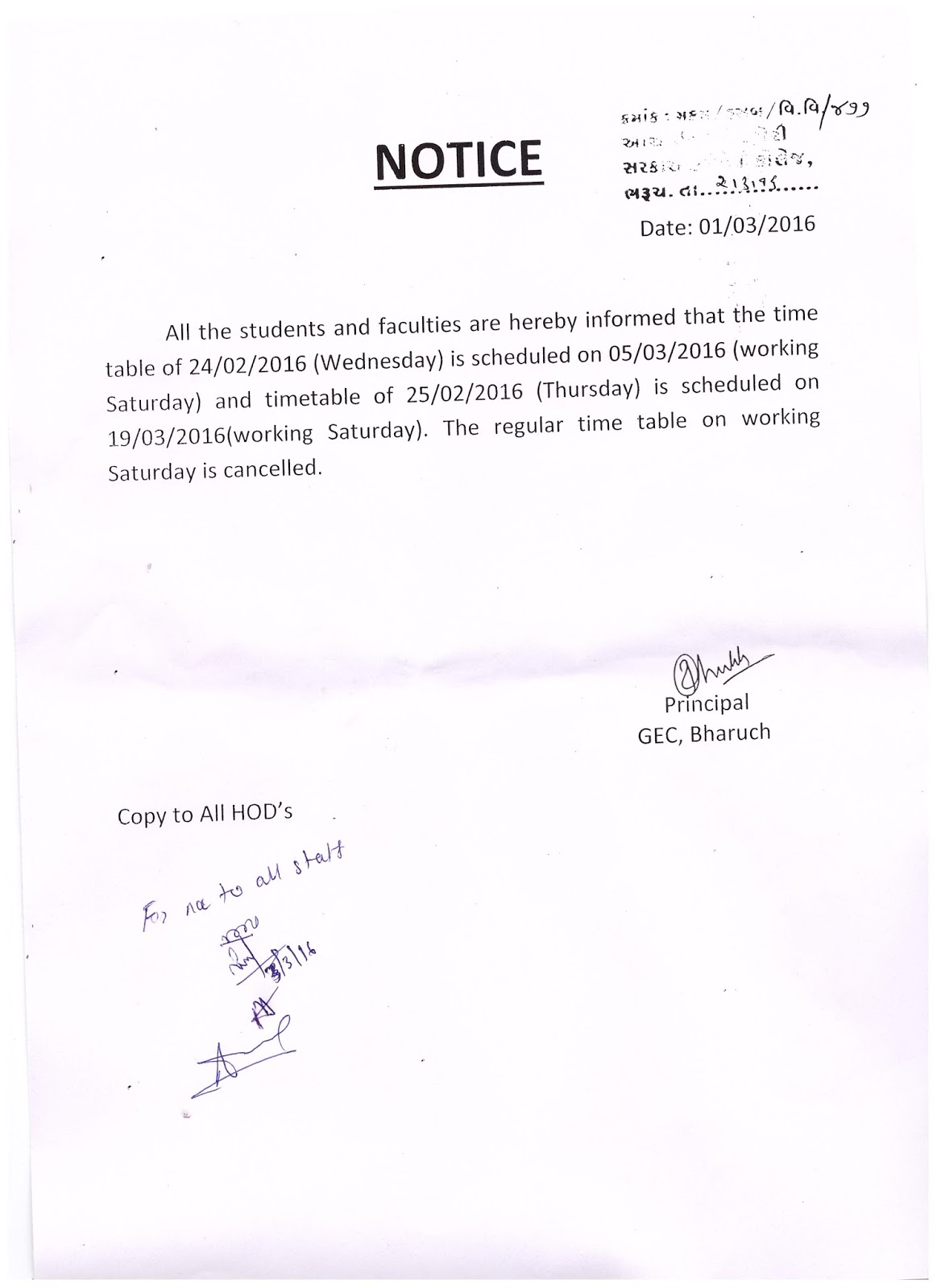 ELECTRICAL DEPARTMENT NOTICE BOARD: Reschedule of classes against dates ...