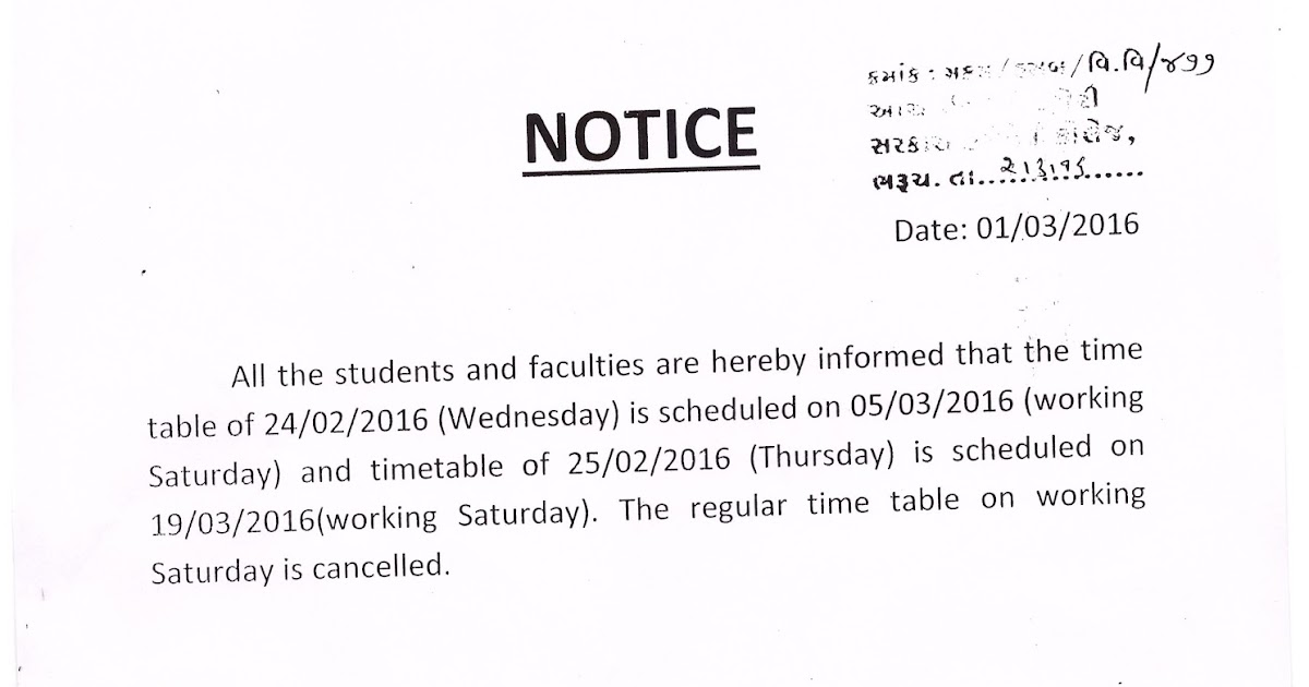 ELECTRICAL DEPARTMENT NOTICE BOARD: Reschedule of classes against dates ...