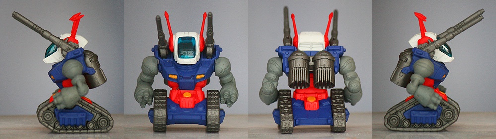 Gundanium Gateway: Gundam Converge 03 : RX-75 Guntank