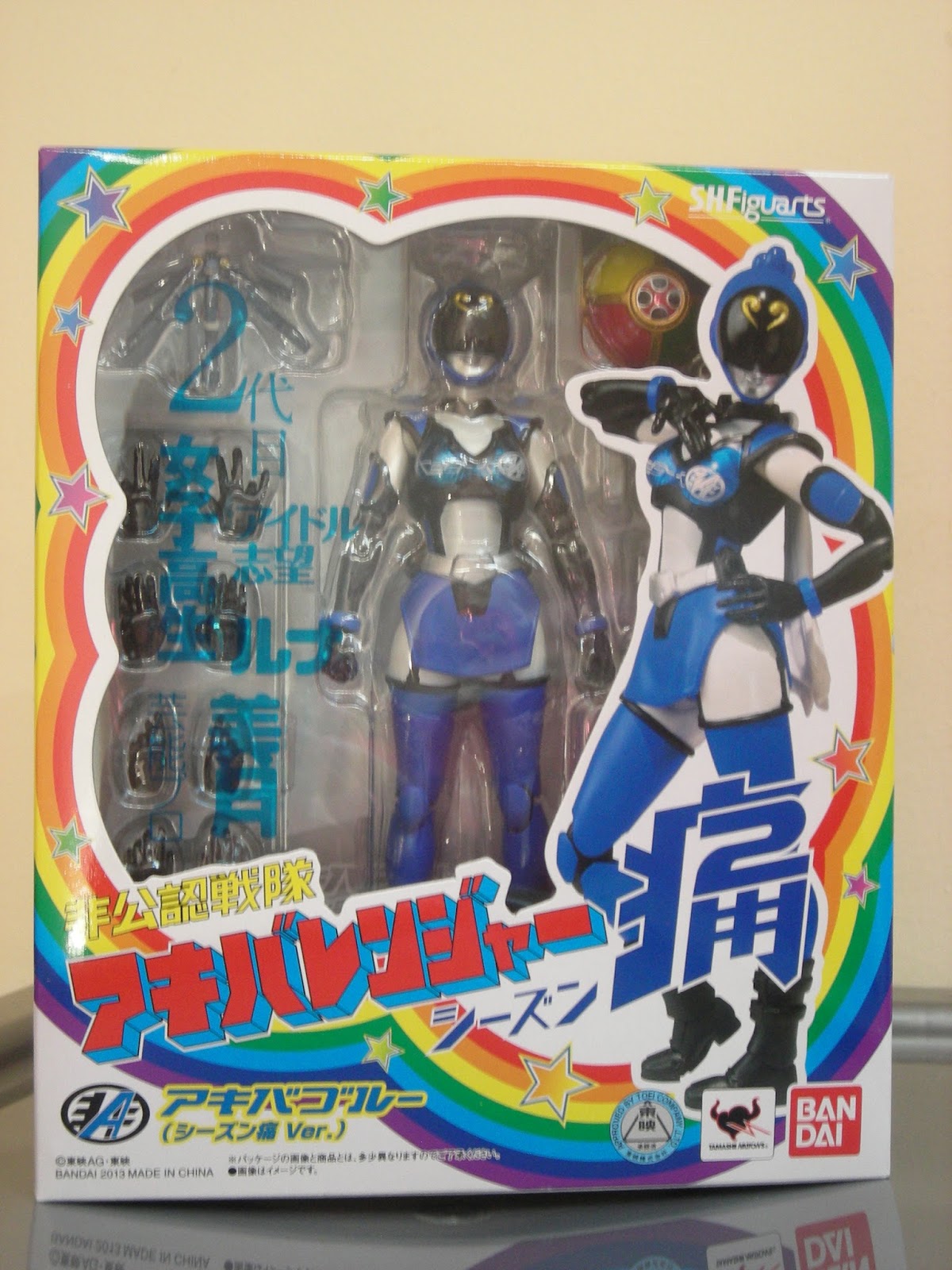 My Shiny Toy Robots: Toybox REVIEW: S.H. Figuarts Akiba Blue (Season ...