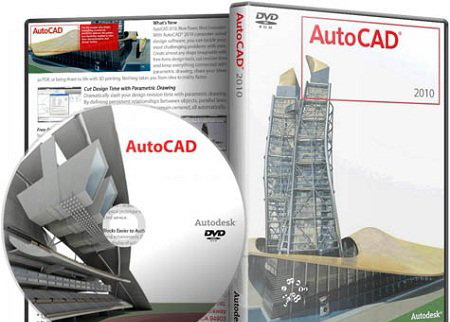 Belajar Autocad Mudah: TUTORIAL #1 - Pengenalan kepada perisian Autocad