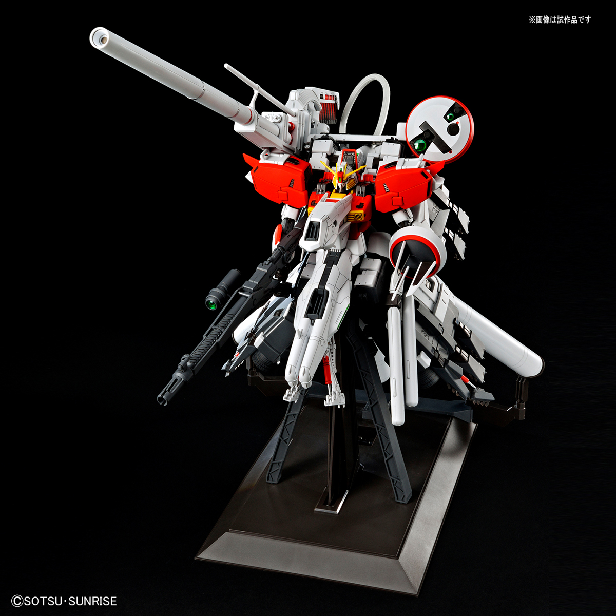 Hisparobot: MG 1/100 PLAN-303E Deep Striker