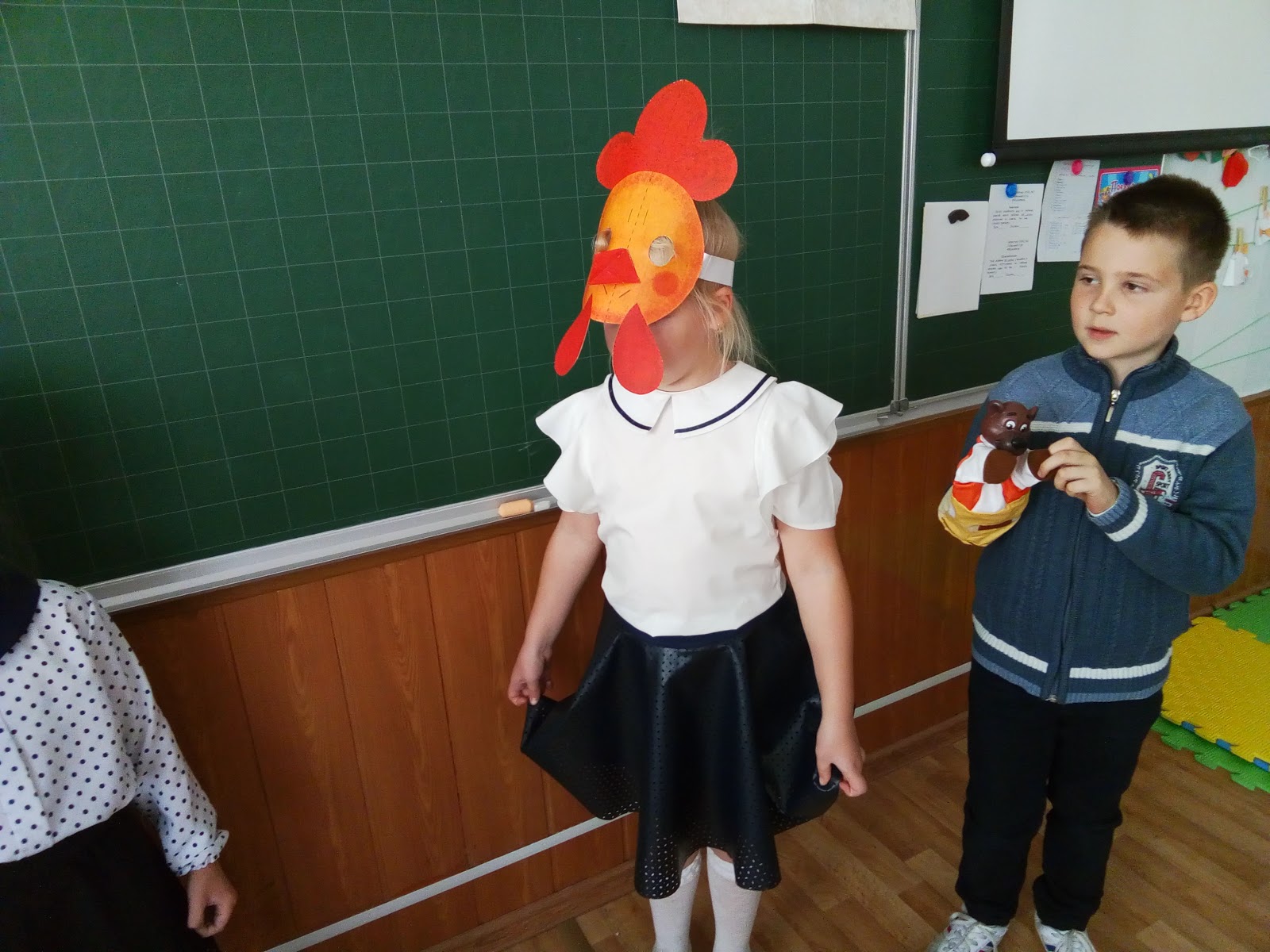 2-Б класс- ЛУЧШИЕ!