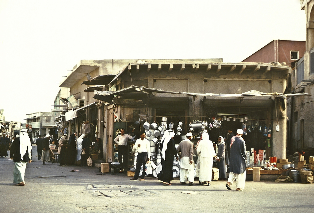 22 Amazing Vintage Photos of Everyday Life of Doha, Qatar in the 1960s ...