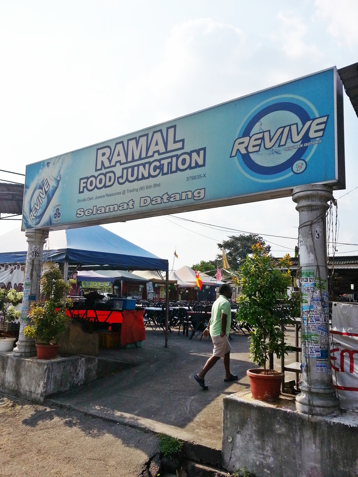 Venoth's Culinary Adventures: Willy Satay @ Kajang, Selangor