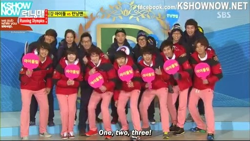 Running Man Guest List