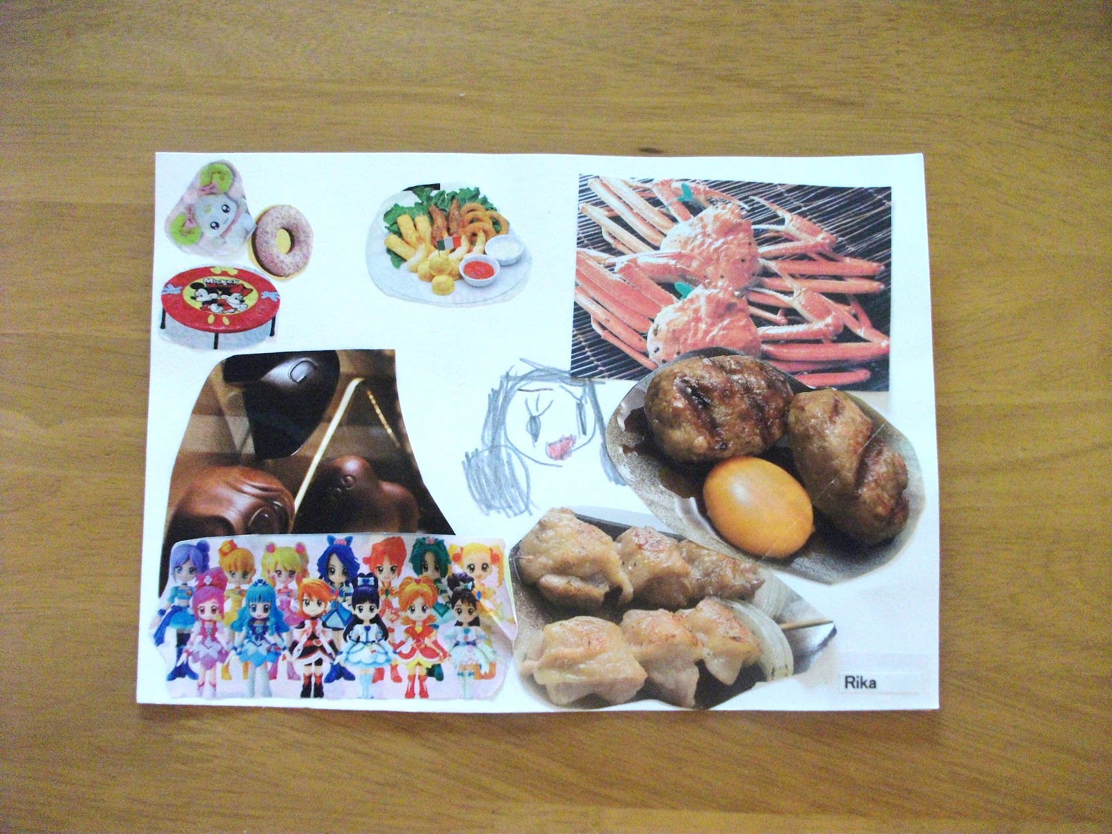 My Favorite Things Collage Craft | Preschool Crafts for Kids