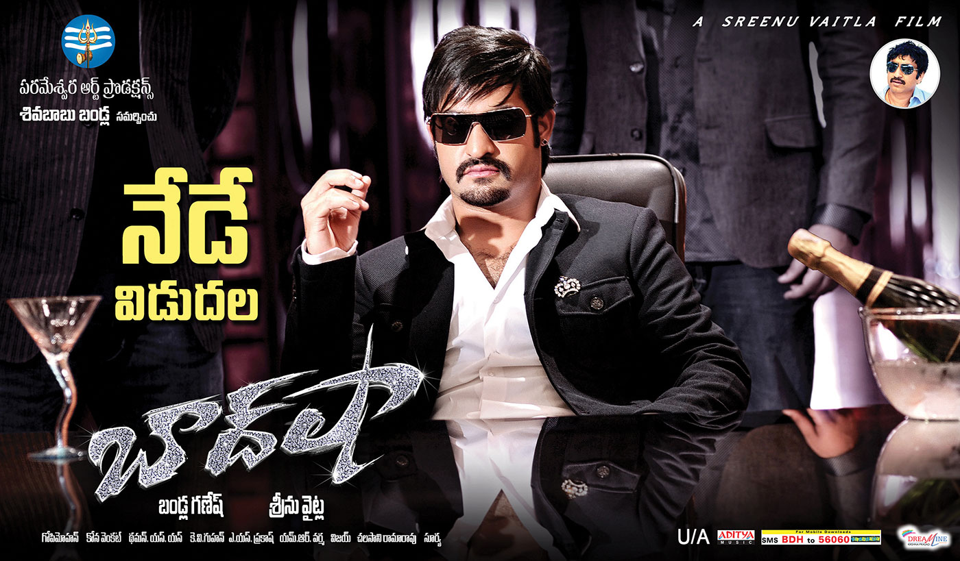 Baadshah Release Today Posters Wallpapers