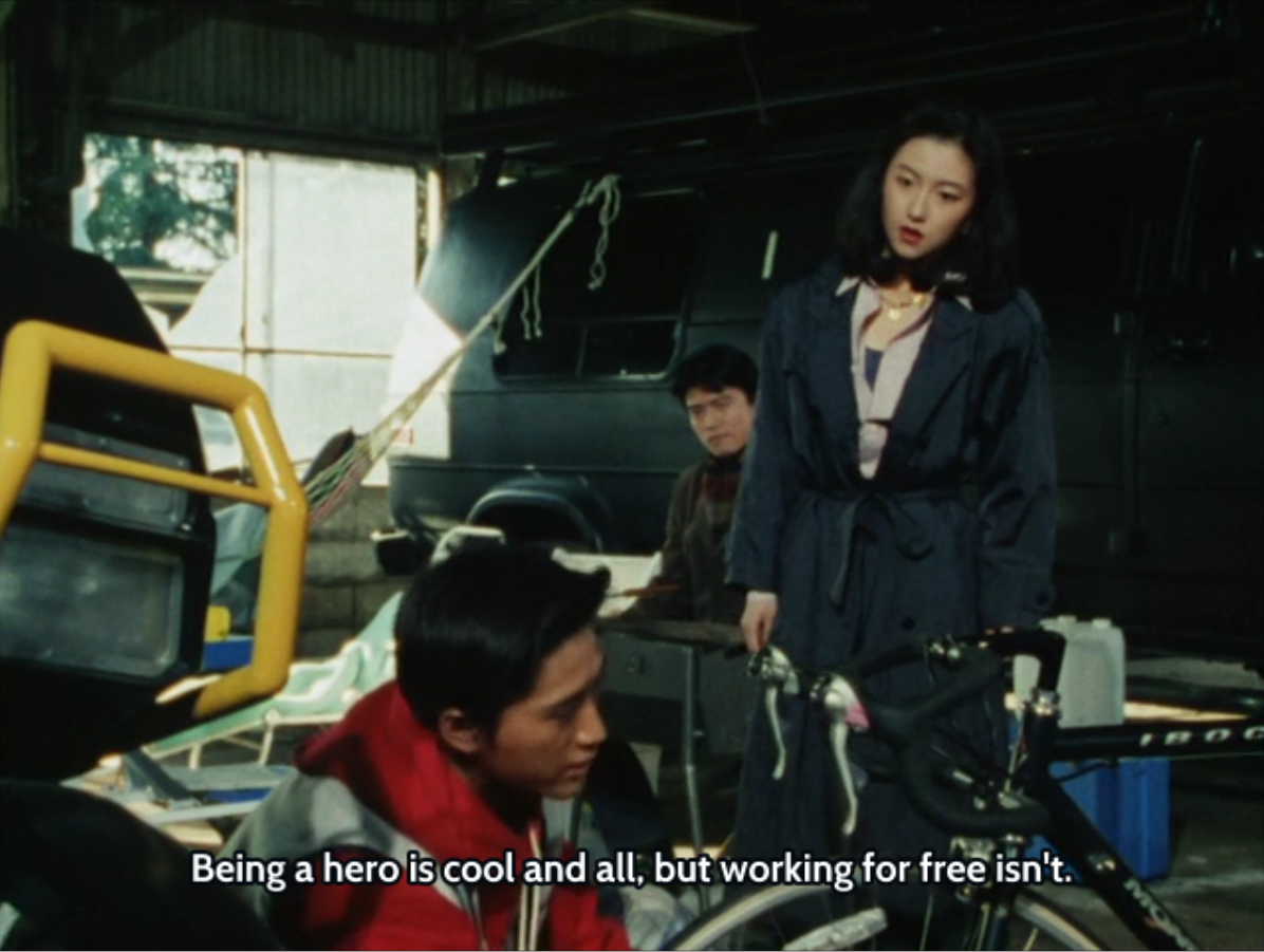 Rampage: Blue SWAT - Episode 02