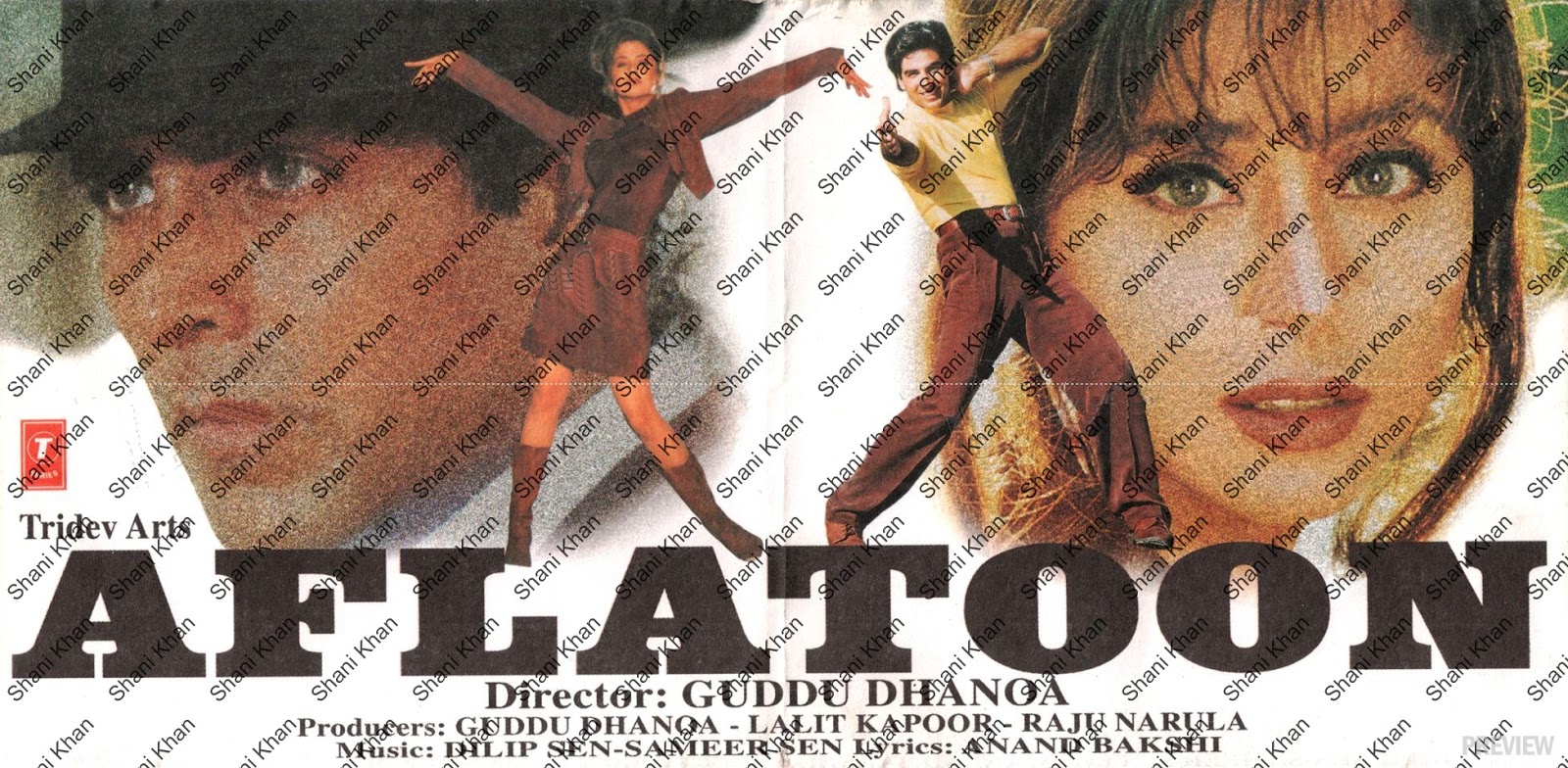 Bollywood Music A To Z Cds. visit to download http ...