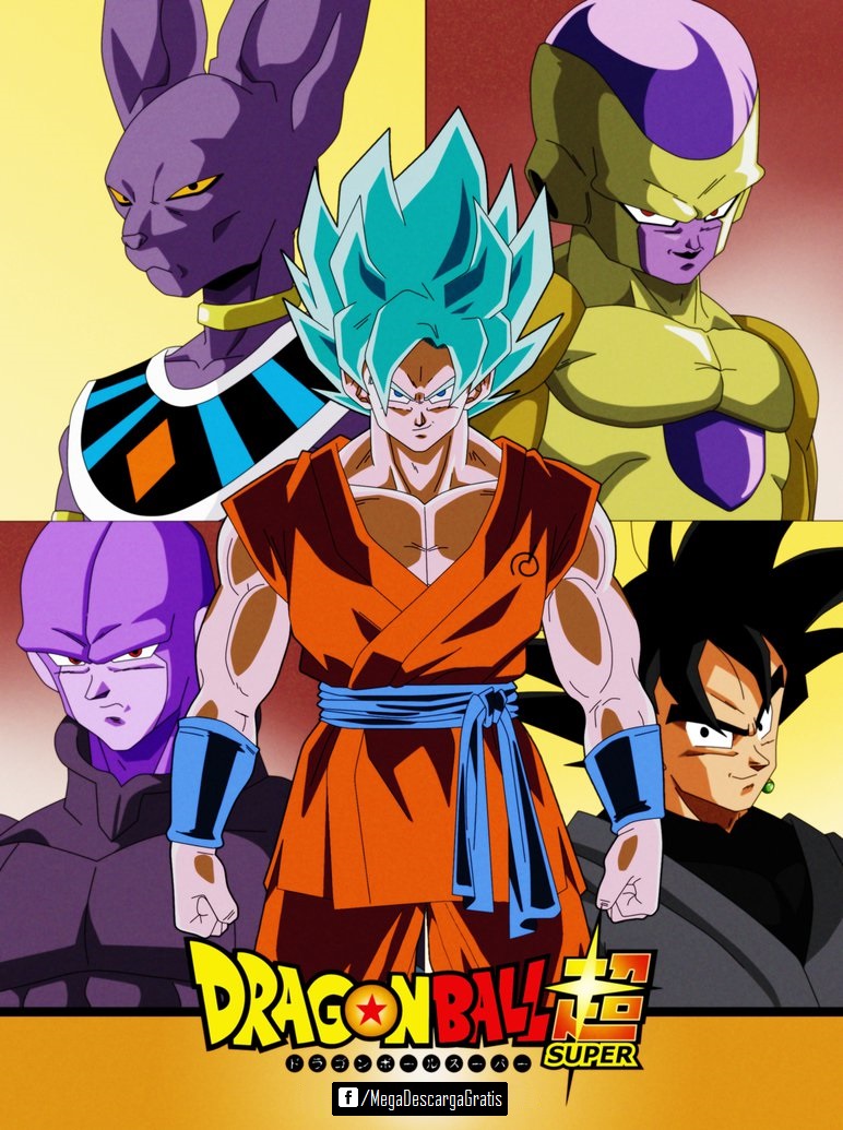 Dragon Ball Super Poster Del Nuevo