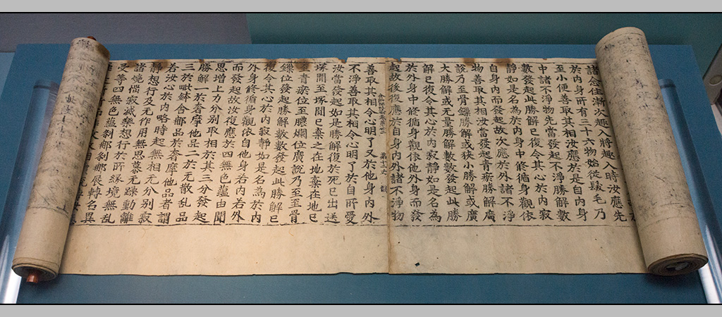 Kitab Suci | Nickz Blog