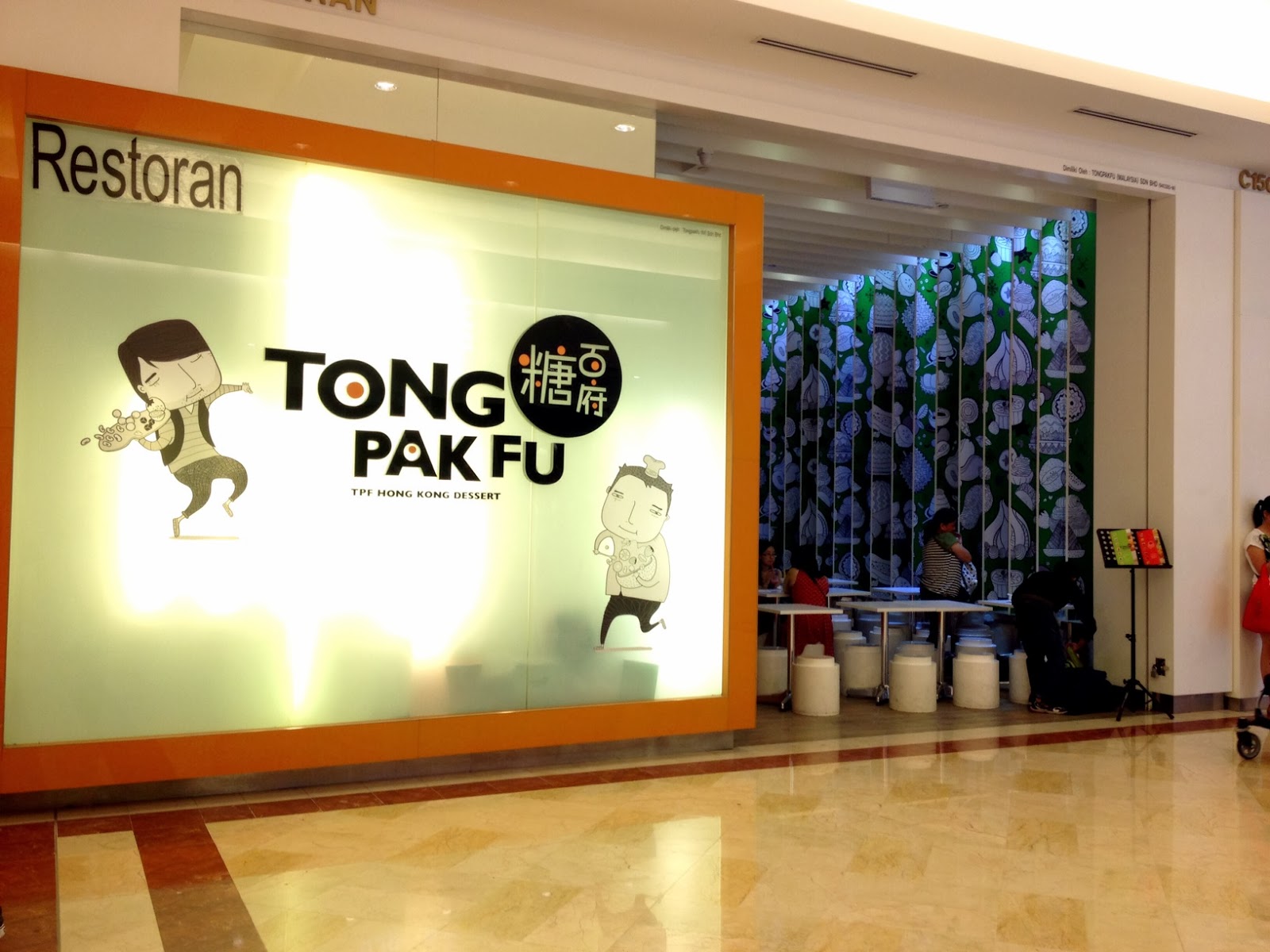 AyuDenira: Tong Pak Fu - Hong Kong Dessert