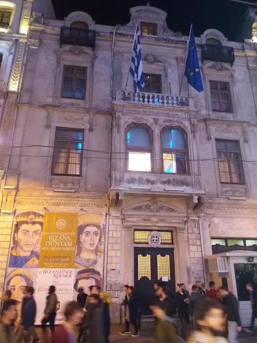 ΑΡΧΕΙΟ ΚΑΛΛΑΡΗ