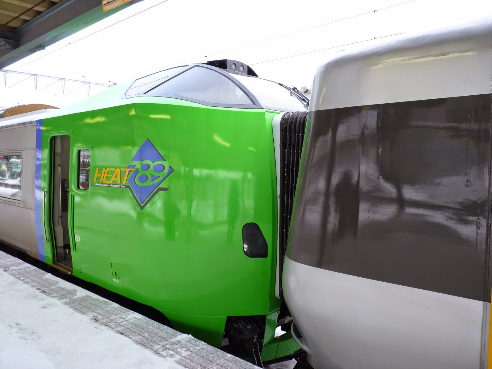 Epsilon's World: Seikan Tunnel, Tohoku Emotion and Hayabusa Shinkansen ...