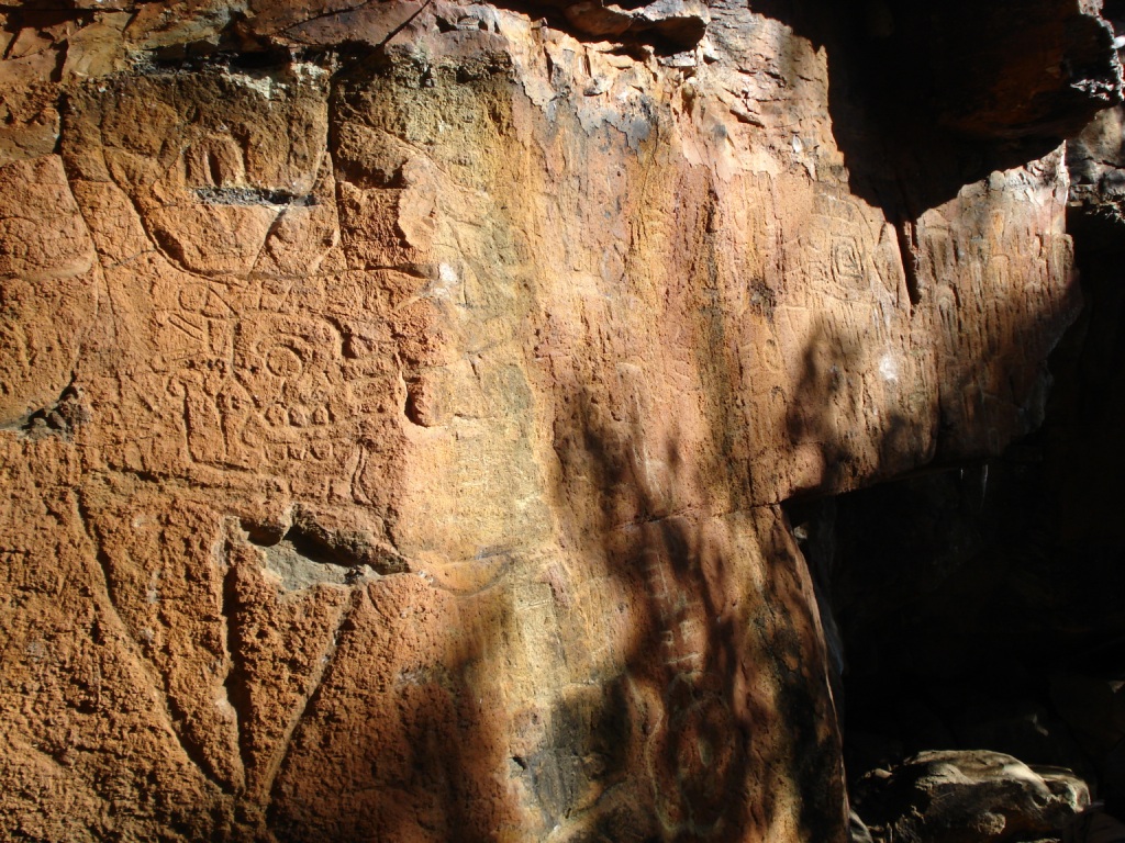 PUERTA NORTE ACAPONETA: LOCALIZAN IMPORTANTE PETROGRABADO VINCULADO A ...