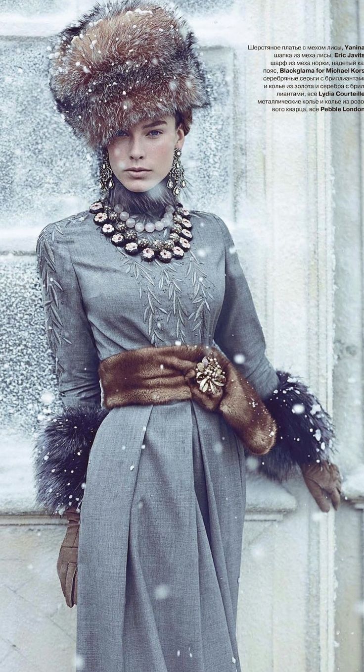 Estilosas e Fashionistas: A moda na Rússia ( The Russian Fashion )