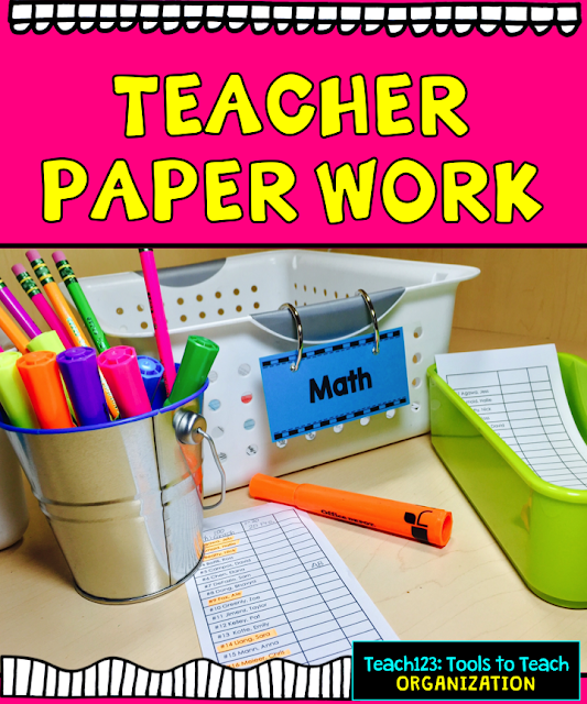 Teacher Tip: Paperwork, Grading, Organization | Teach123