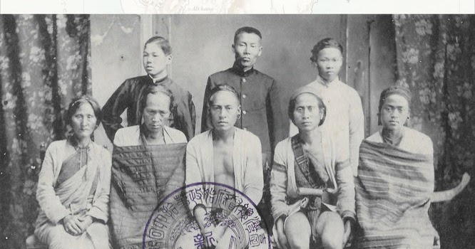 The View from Taiwan: Book Review: Outcasts of Empire: Japan's Rule on ...