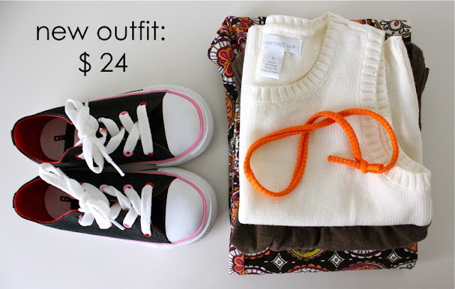 crazy heart pants - MADE EVERYDAY