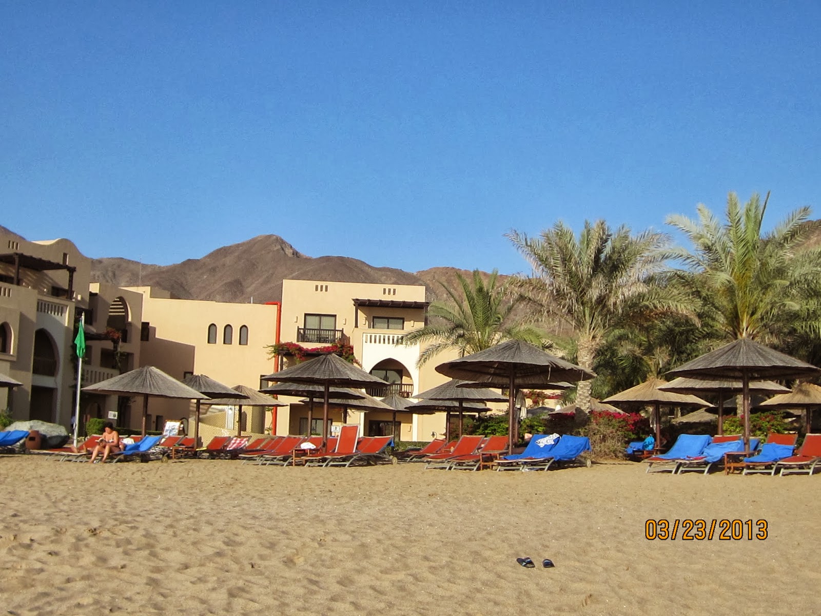 Where in the world are Duane and Gayle?: Dibba - Fujairah, UAE