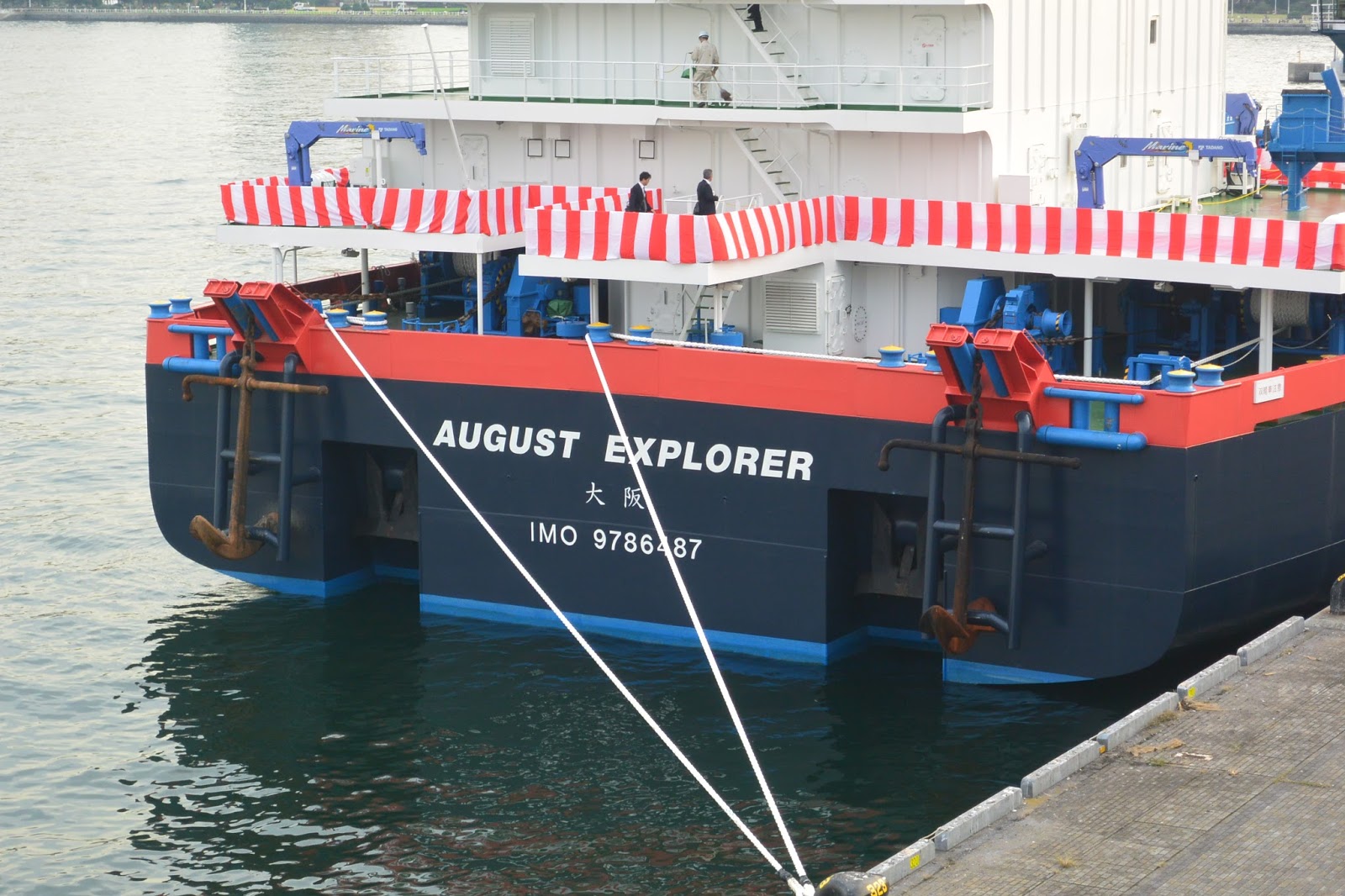 気ままに撮影を: 大桟橋 AUGUST EXPLORER