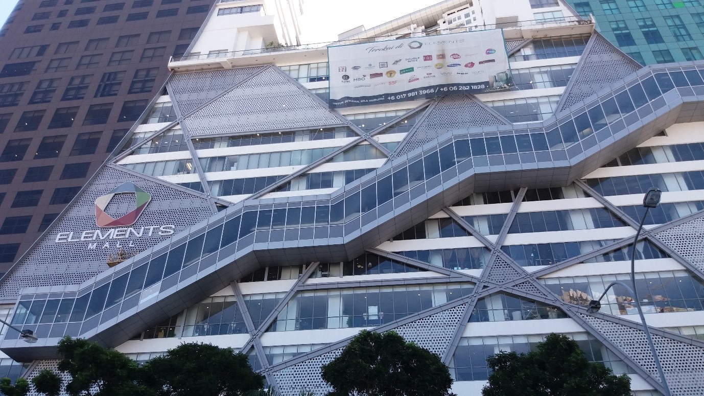 Mohd Faiz bin Abdul Manan: Elements Mall