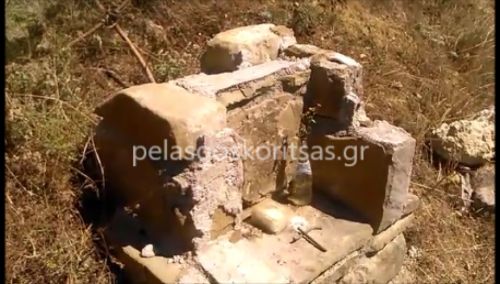 ΚΑΙ ΤΙ ΜΑΣ ΠΕΡΙΜΕΝΕΙ ΑΚΟΜΗ... ΒΙΝΤΕΟ: ΟΙ ΟΡΘΟΔΟΞΟΙ ΤΗΣ ΚΟΡΥΤΣΑΣ ΥΠΟ ΤΟ ...