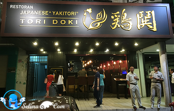 Toridoki @ Desa Sri Hartamas