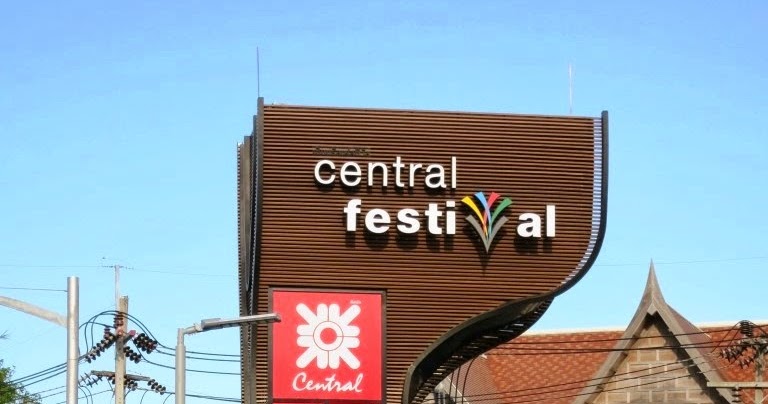 Camille's Samui Info blog: Central Festival has opened it's doors on ...