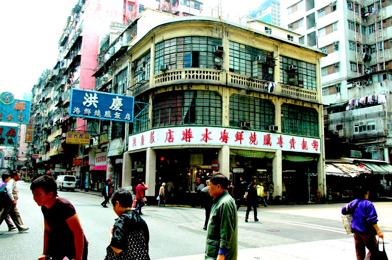 Fstop 59: Hong Kong's Round Corner Buildings