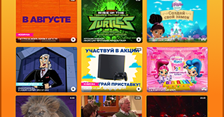 NickALive!: Nickelodeon Russia Relaunches Website with New Look and Feel