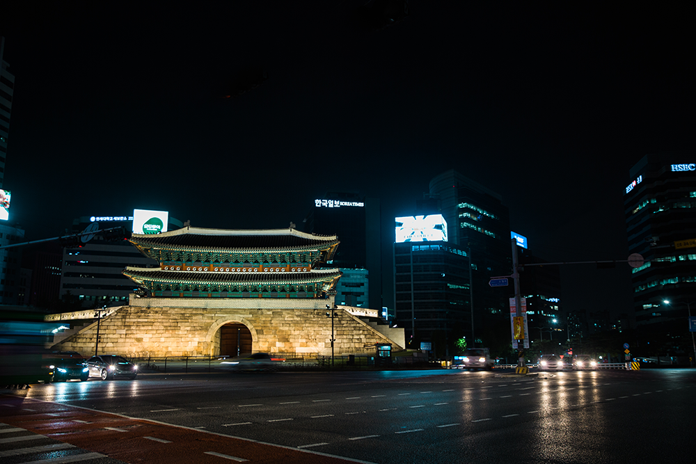 Solid Ground: Sungnyemun Gate | Seoul, South Korea