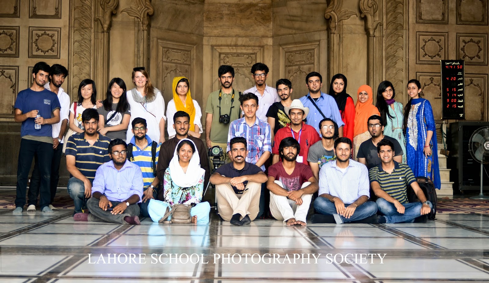 Lahore School of Economics: Lahore School Photo Walk