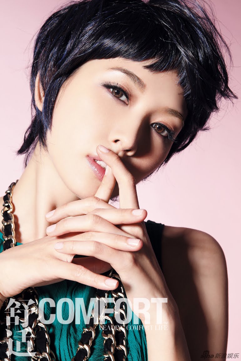 One Shot Pic 圖毒樂園: Lin Chi ling 6pic