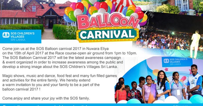 SOS Balloon Carnival 2017. | Powercampaigner - Email Marketing, SMS ...