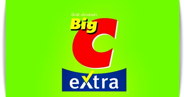 รับสมัครพนักงานขาย เครื่องใช้ไฟฟ้า ยี่ห้อโซนี่ (ทีวี) ประจำห้าง Big C ...