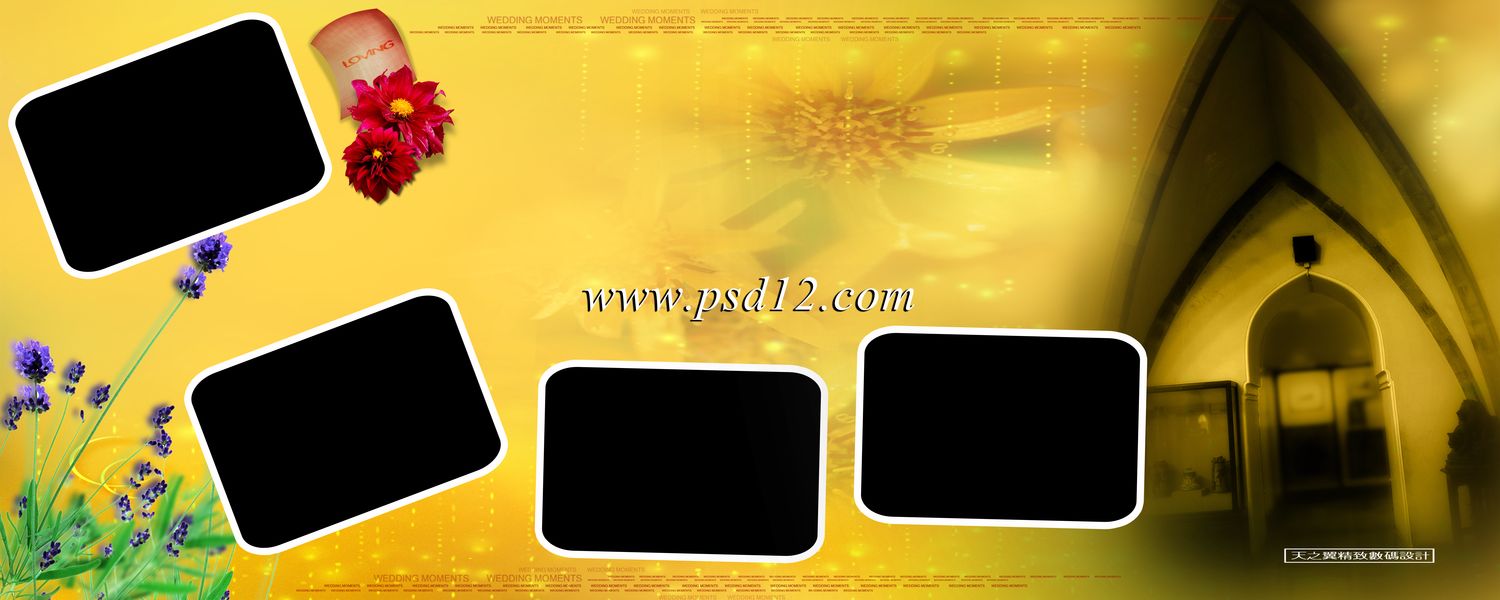 Photo Book Album Background Psd | Topbackground