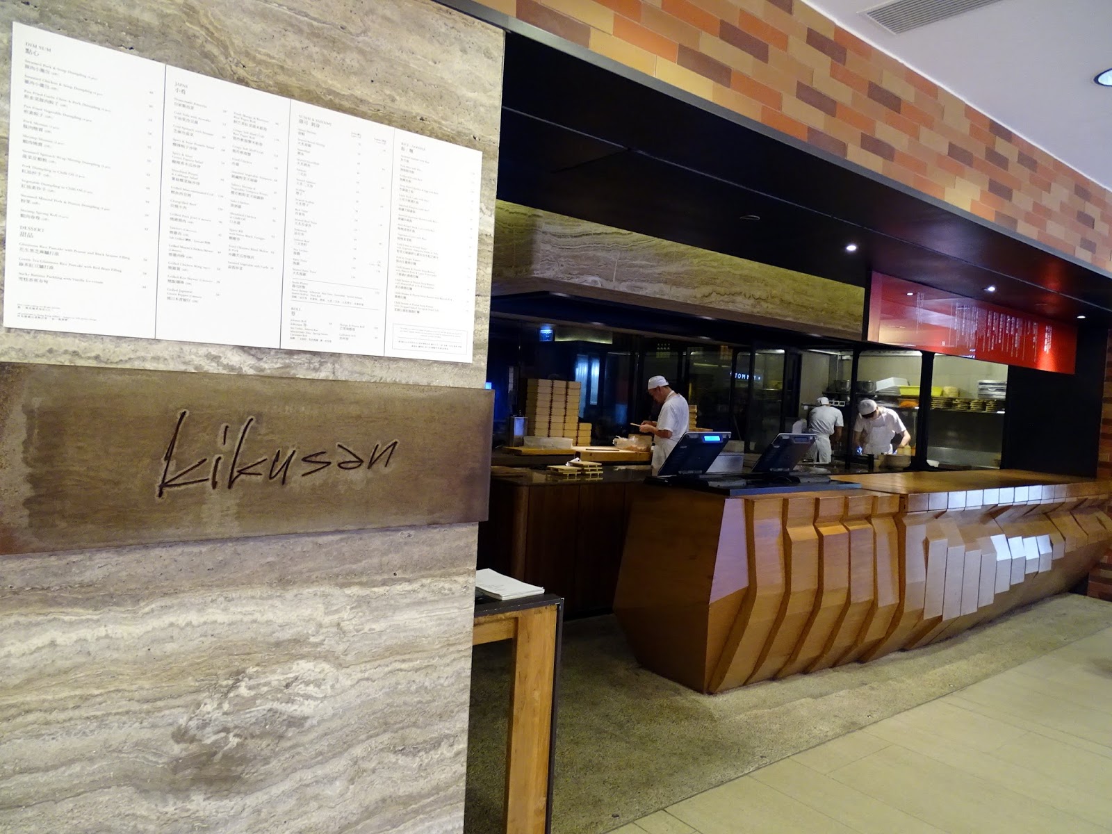 Kikusan (Hong Kong, CHINA) ★★★☆☆ | A traveling foodie's gastronomic ...