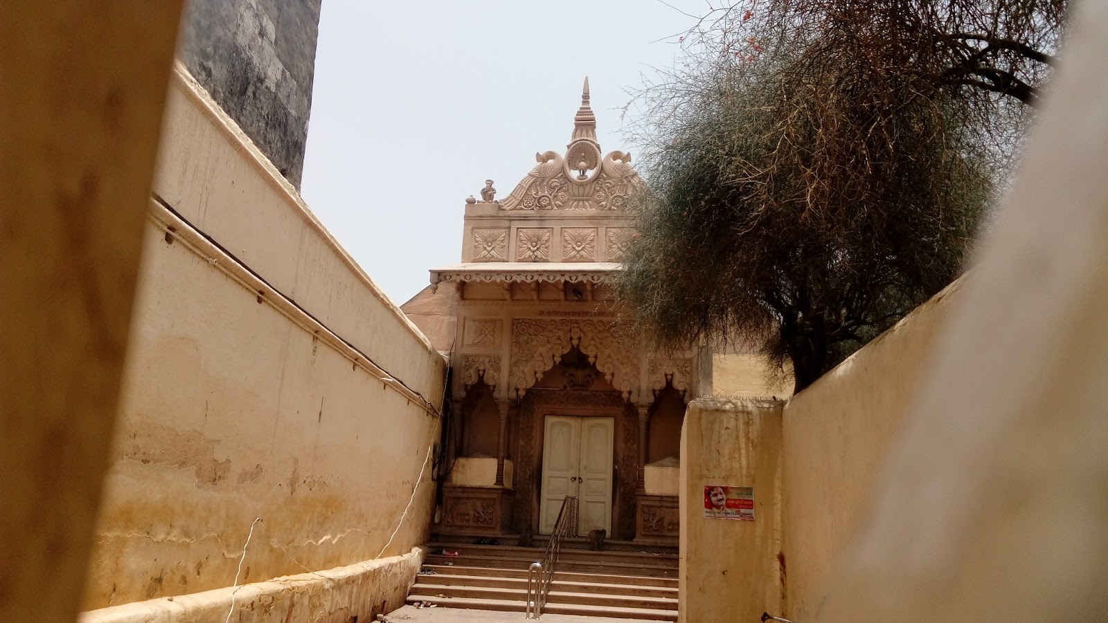 Nidhivan Temple in Vrindavan Uttar Pradesh India-Ras Leela Place of ...