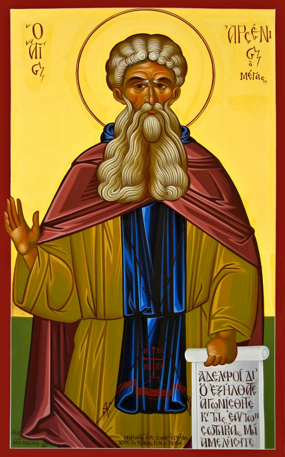 The Life of Saint Arsenius the Great(May 8) - ORTHOGNOSIA