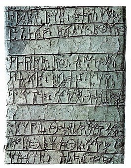 e-zoot: Ξημερώνει μια νέα μέρα... Ώρα για σχολείο