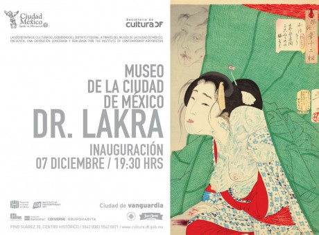 Travesías por el Mundo: Visita al Dr. Lakra en su "consultorio ...