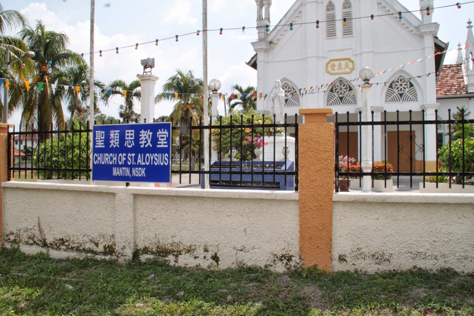 Compendium of Arts & Design: Cabinet of Curiosity >> Presenting ...